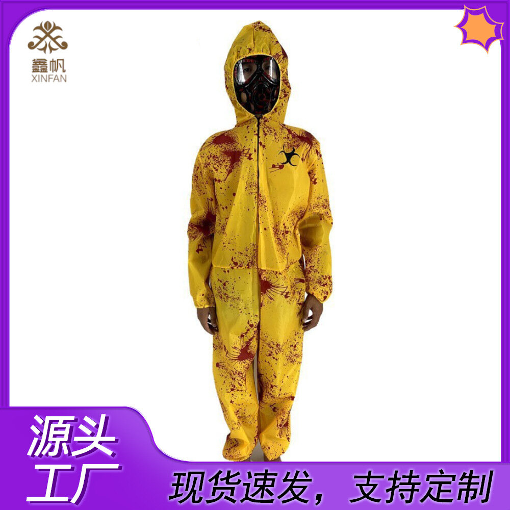 Костюм для косплея, для взрослых, размер S, цвет "Новая детская корона"