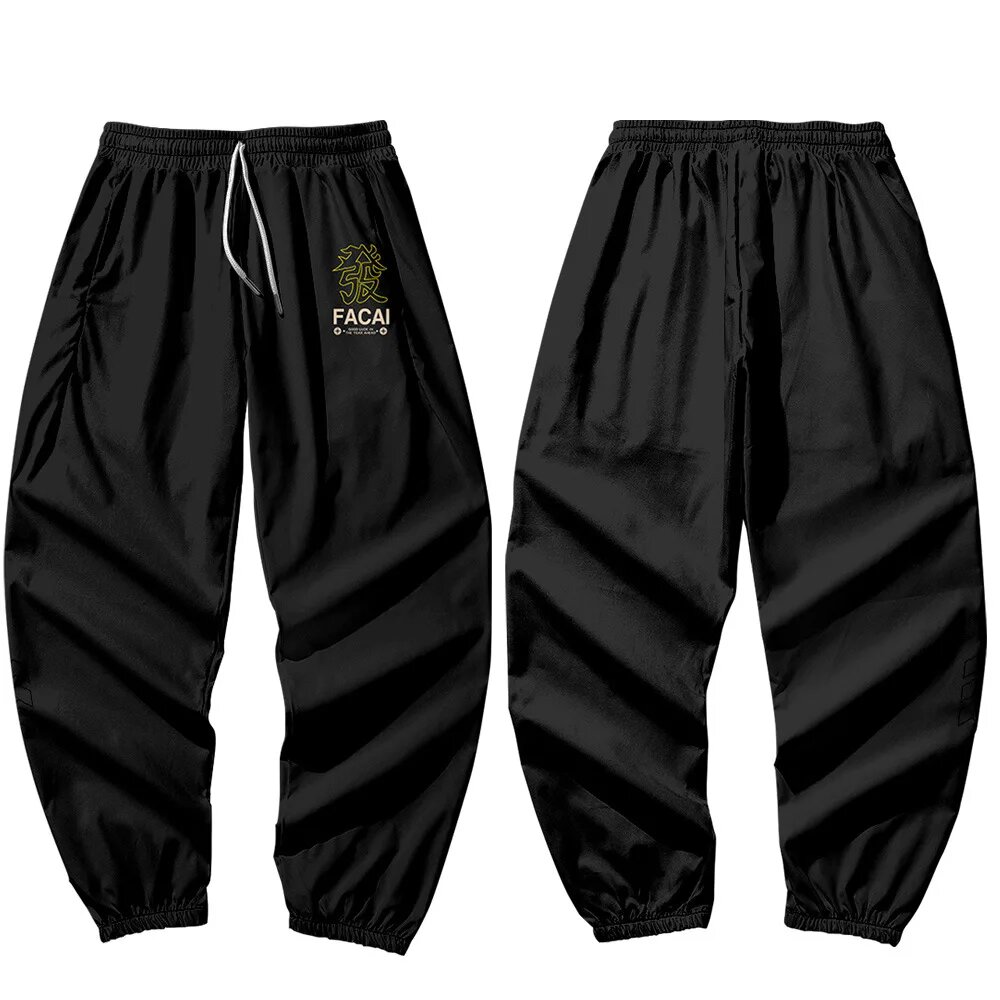 Брюки спортивные