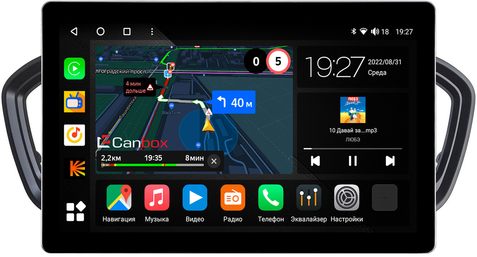 Штатная магнитола Lada Vesta (NG) 2022-2025, Aura 2024-2025 (черная, матовая) Canbox M-Line 2K 4132-9-9820 13" Android 10 (4G-SIM, 2/32, DSP, QLed)