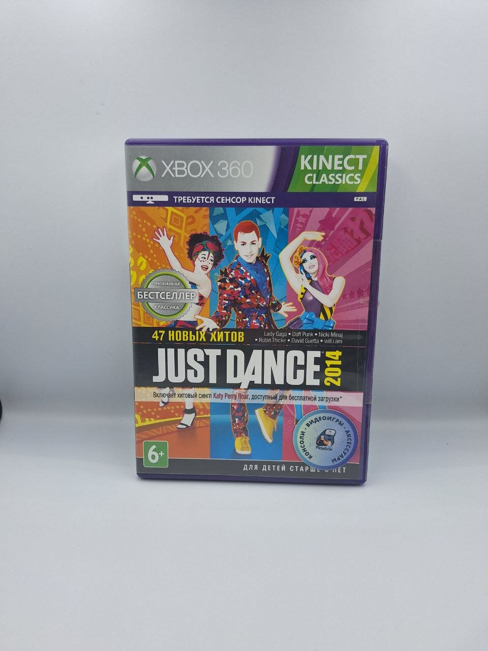 Just Dance 2014 XBOX 360 (англ.)