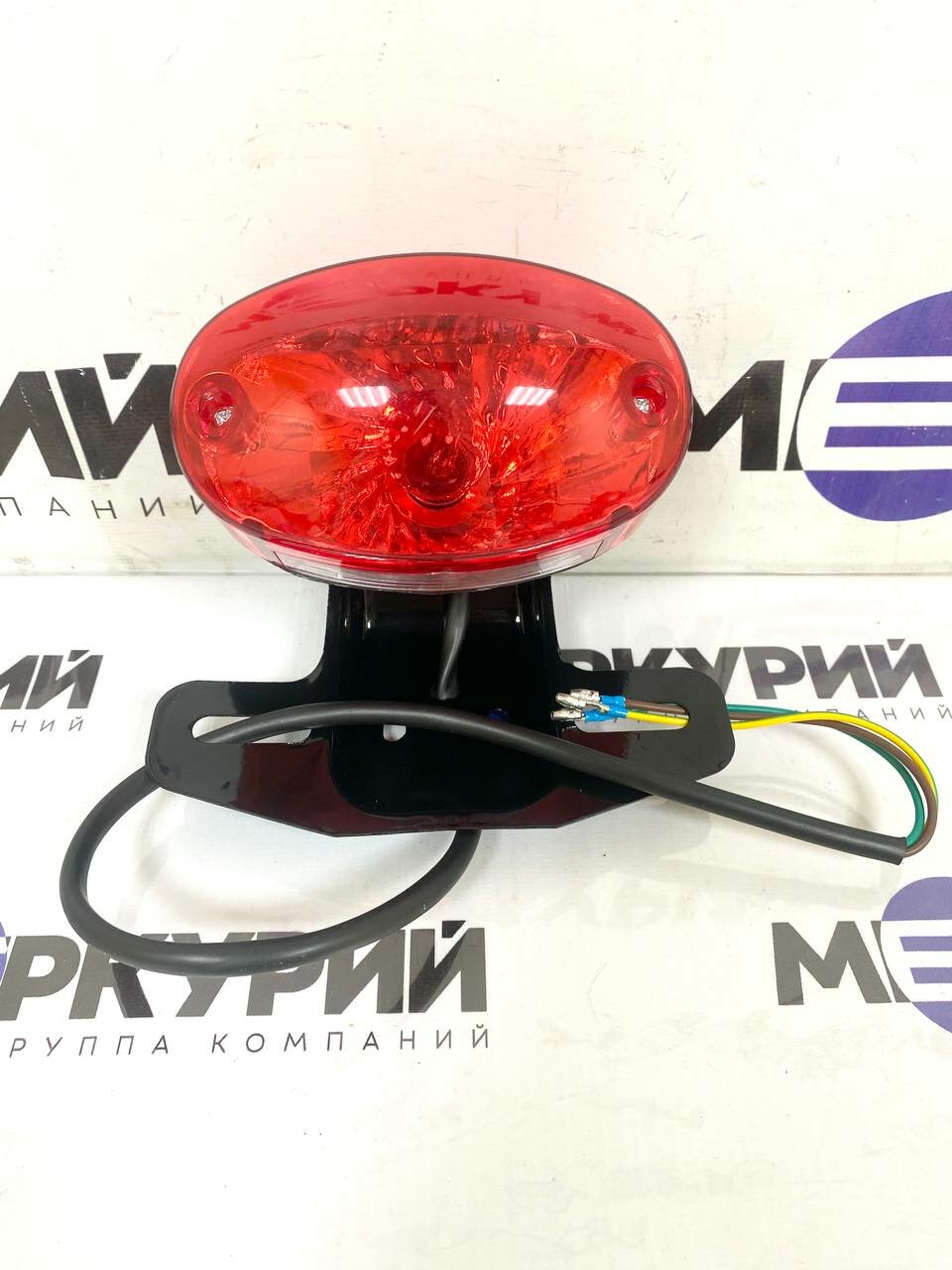 Стоп-сигнал Alpha с кронштейном, овальный (тюнинг)