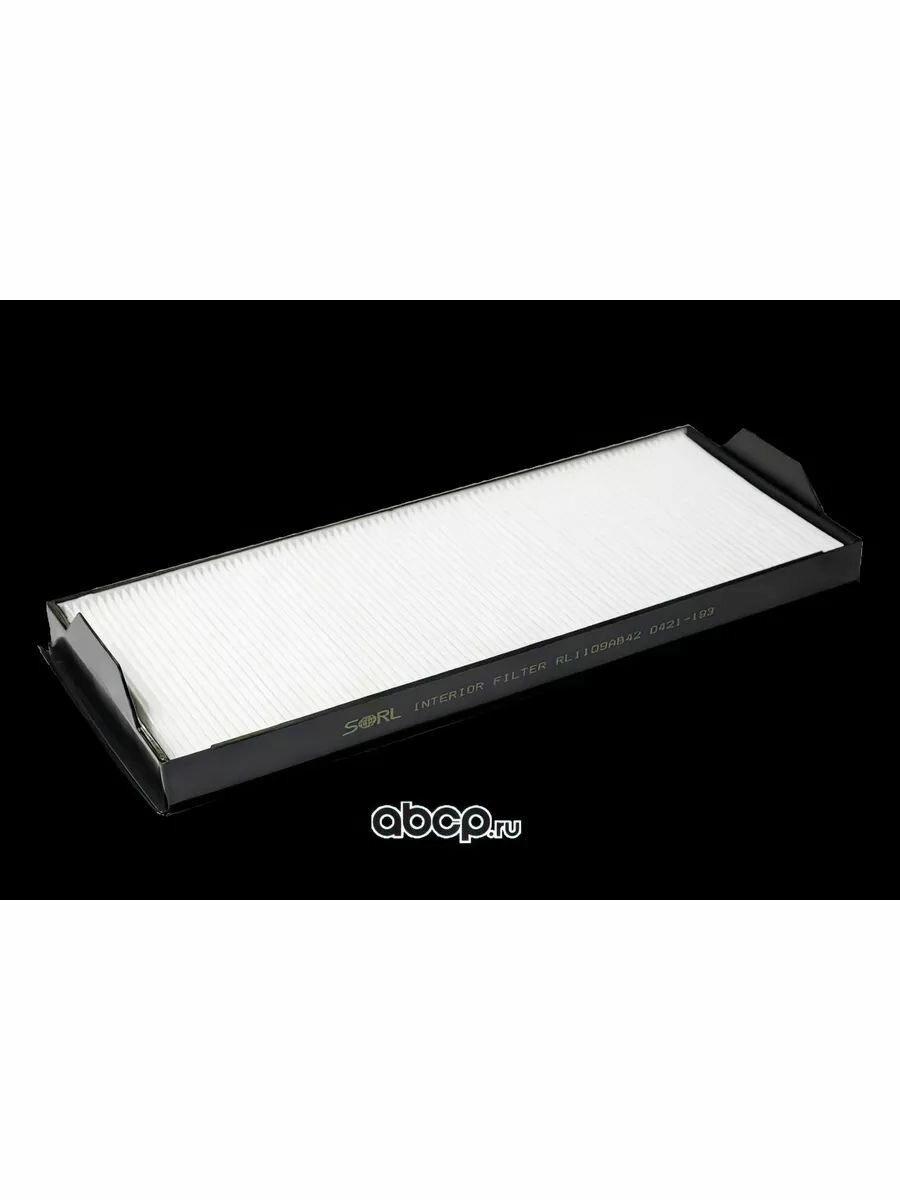 Фильтр салонный КАМАЗ 5490 5460, MERCEDES-BENZ Axor ll