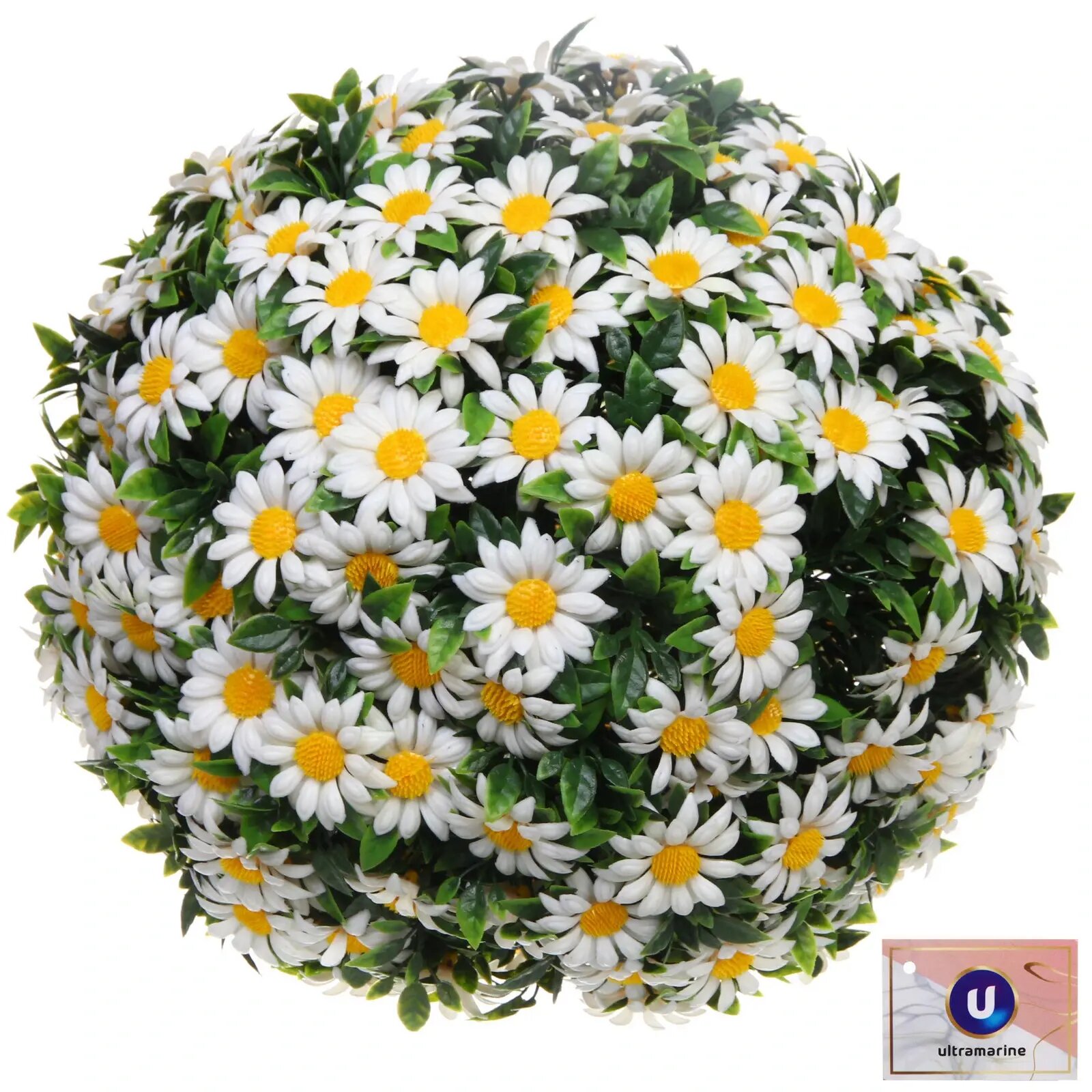 Цветочный шар "Самшит" D-30см, белые ромашки, для дома и сада