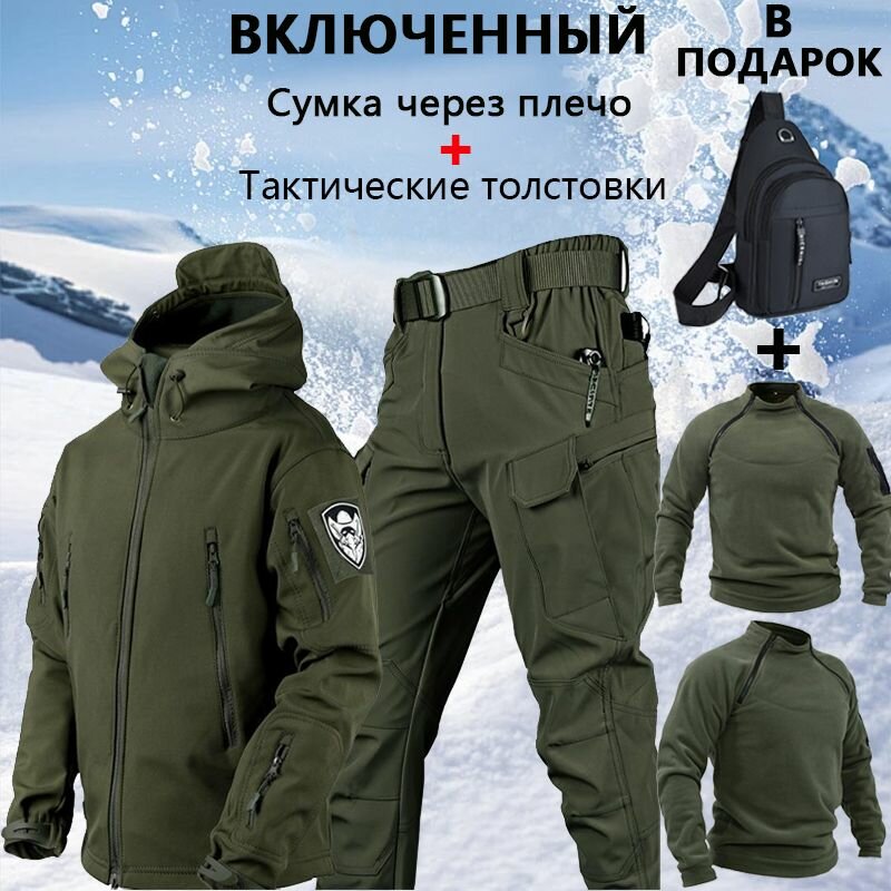Костюм тактический мужской, костюм утепленный софтшелл/военная форма