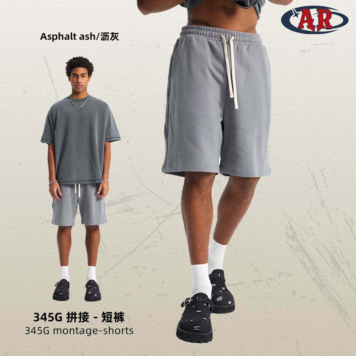 Комбинезон спортивный