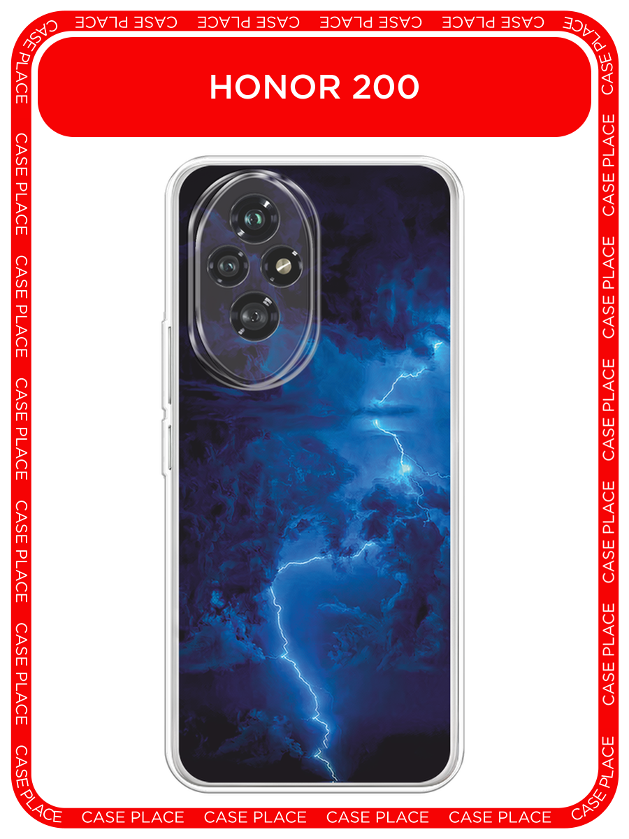 Чехол на Honor 200 / Хонор 200 с принтом Молния