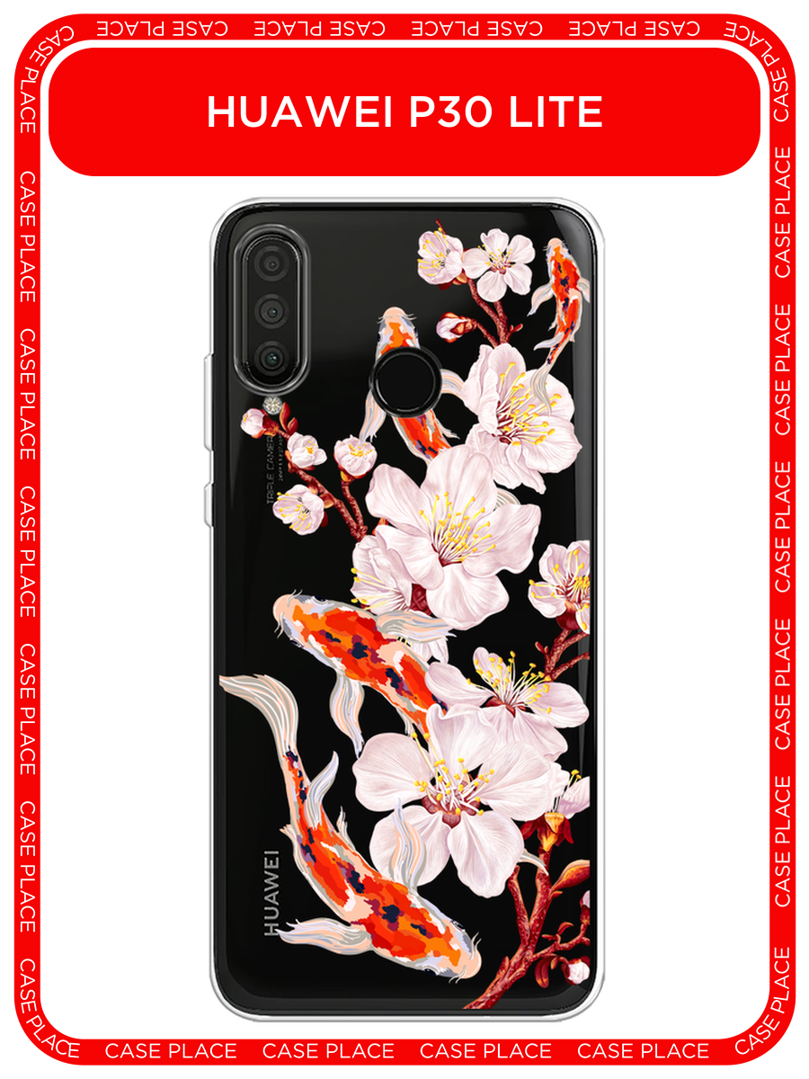 Чехол на Huawei P30 Lite/Honor 20S/20 Lite (2020) / Хуавей P30 Лайт с принтом Карпы и сакура, прозрачный