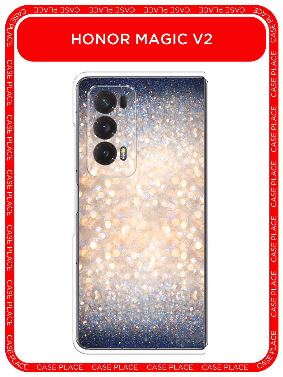 Чехол на Honor Magic V2 / Хонор Меджик V2 с принтом Мерцание