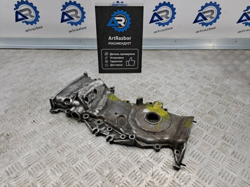 Б/У Крышка двигателя передняя Toyota Camry XV40 / Тойота Камри XV40 2.4 2AZ-FE