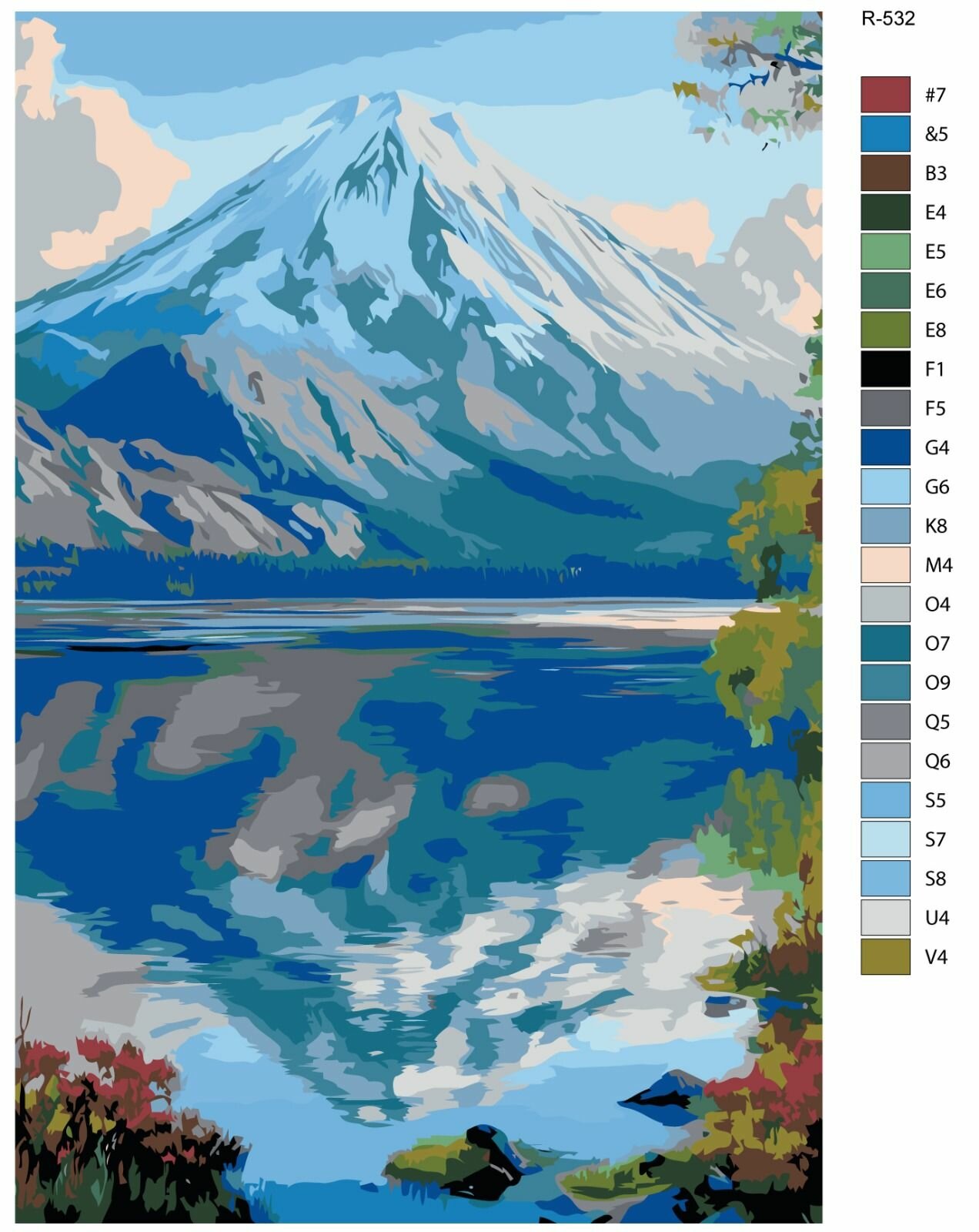 Картина по номерам R-532 "Вулканы Камчатки" 70х110 см