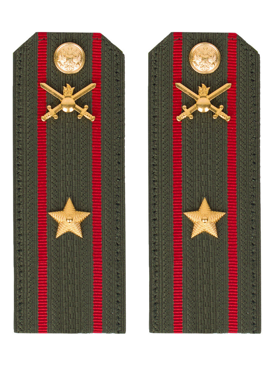 Погоны Мо Сухопутные войска зеленые звание Майор Пластик