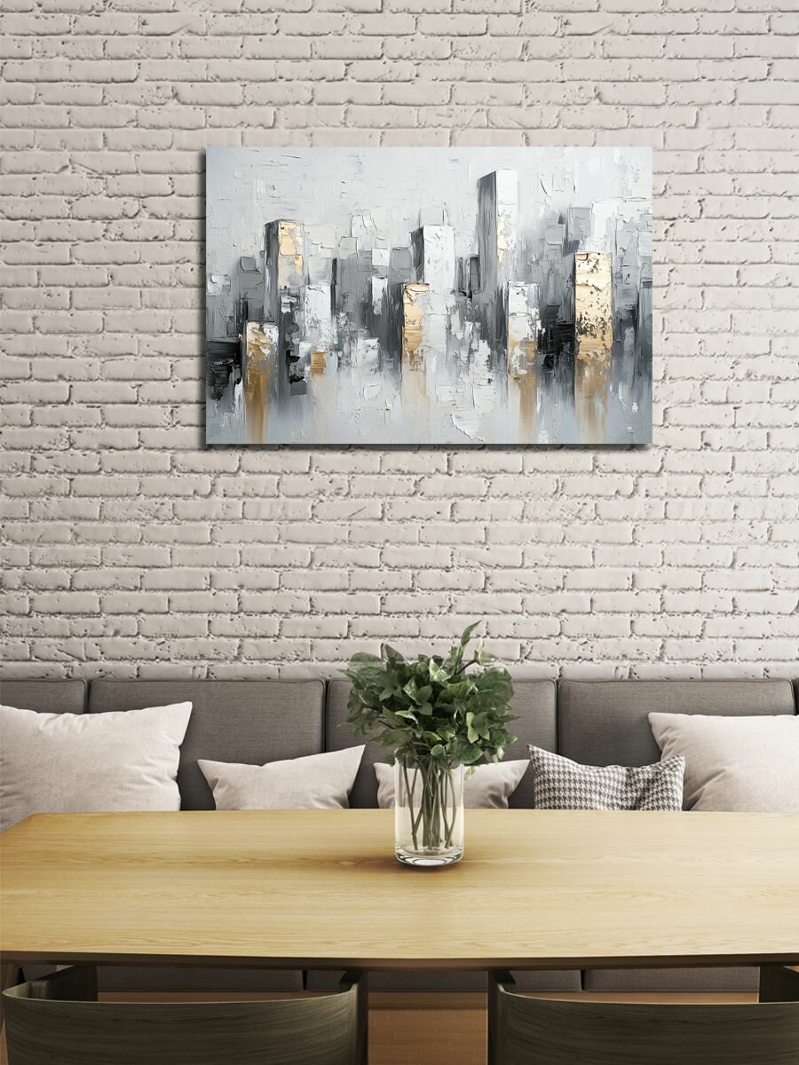 Картина на холсте LOFTime 40Х60 Абстракция город сер зол КС-1612-4060