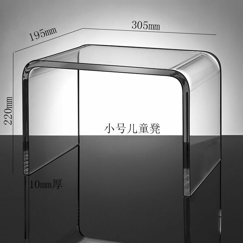 Детский прозрачный пластиковый акриловый табурет скандинавский простой современный стиль