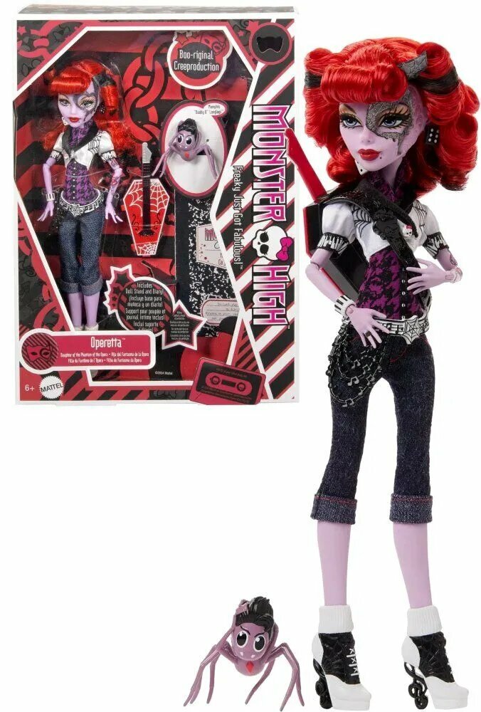Кукла Mattel Monster High - Коллекционная кукла Оперетта с аксессуарами - Монстр Хай HYV90