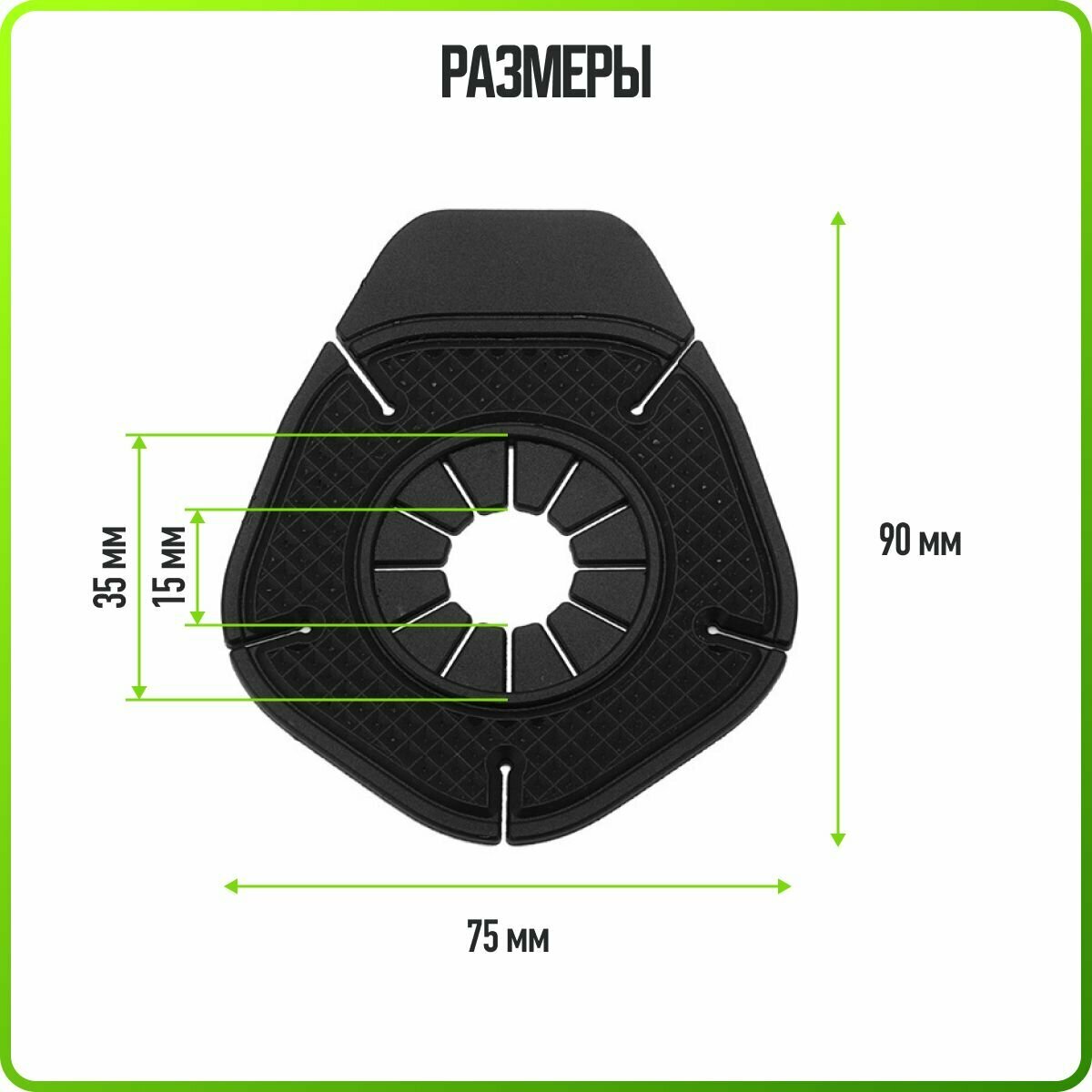 Накладки поводков дворников, 2 шт, защита трапеции дворников, черные, WiseBuys