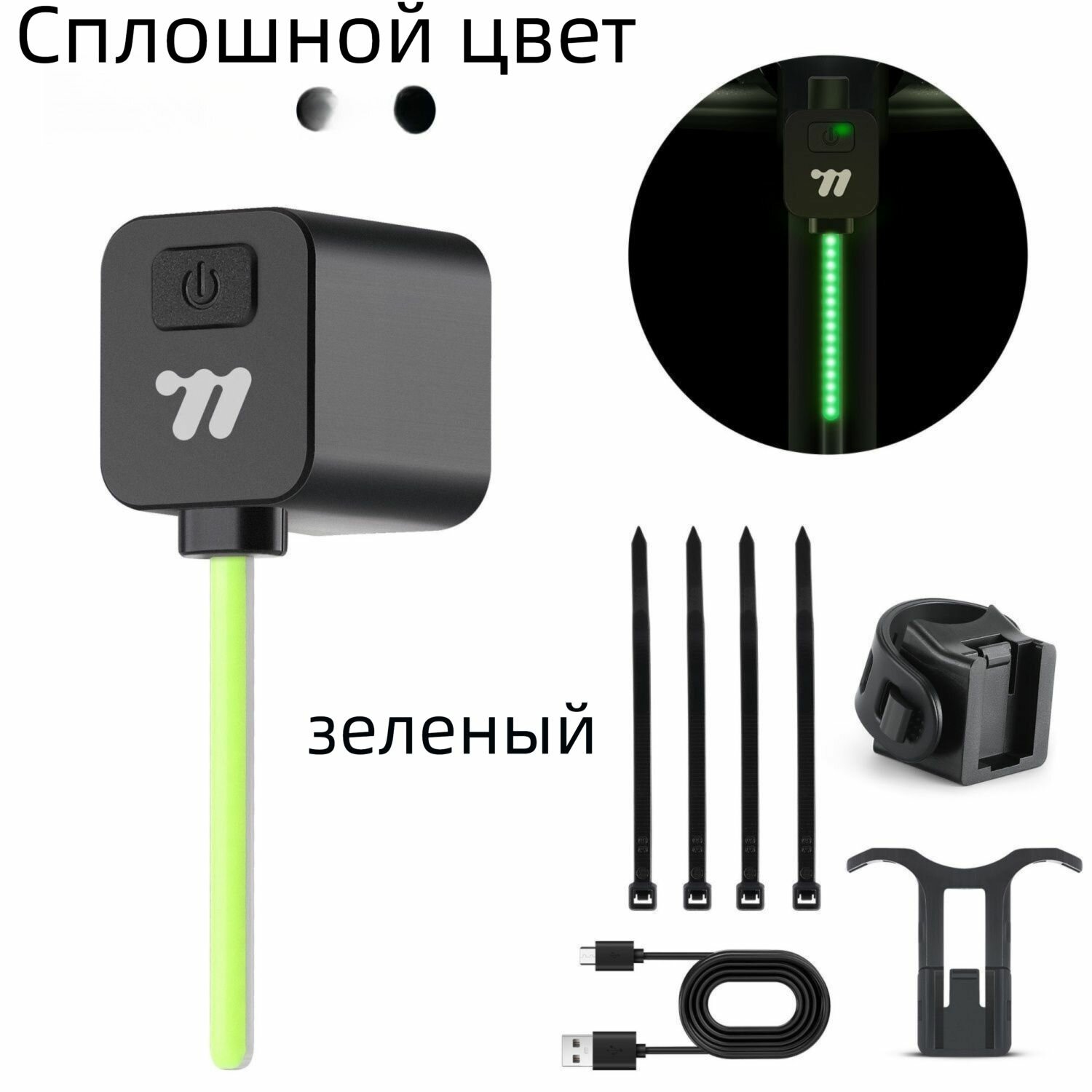 Задний фонарь для велосипеда West Biking, вставной тип