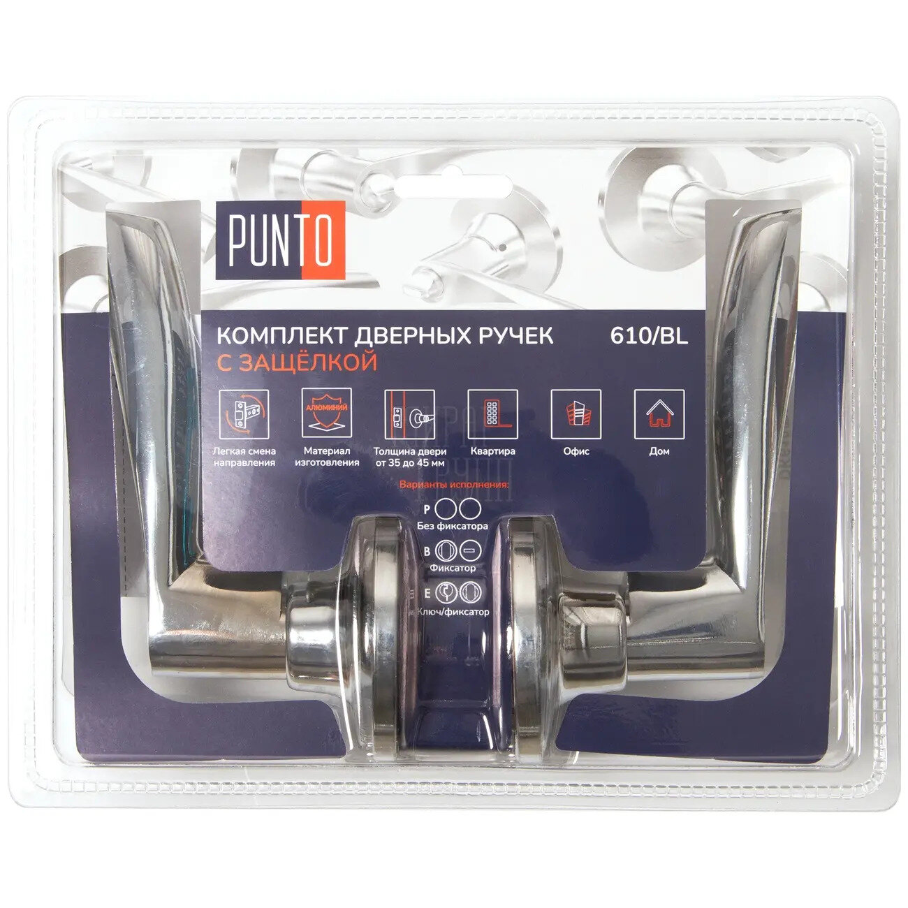 Ручка Punto (Пунто) защелка DK610 PS (без фик.) хром