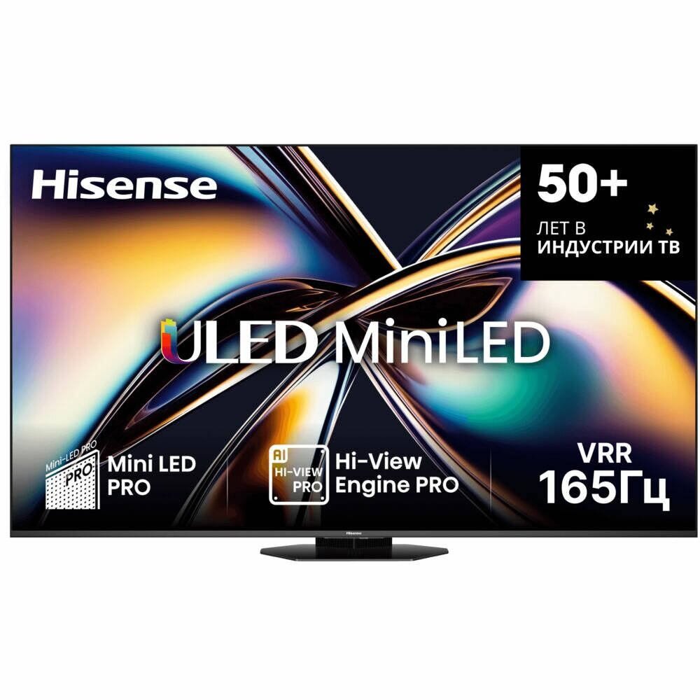 Телевизор 65" Hisense 65U8Q 2025