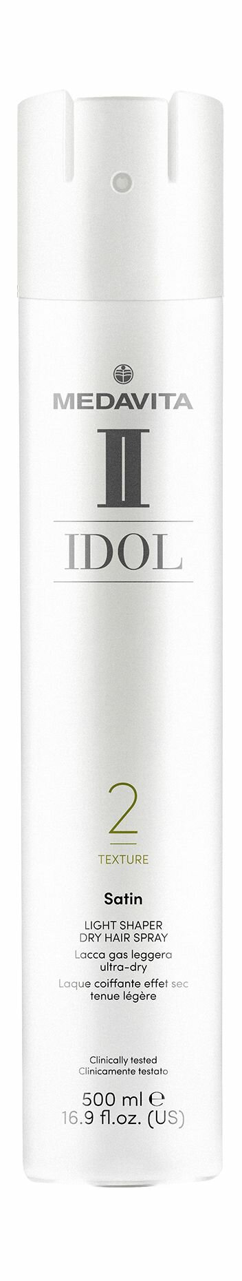 MEDAVITA Idol Satin Light Shaper Dry Hair Spray Лак для волос легкой фиксации, 500 мл