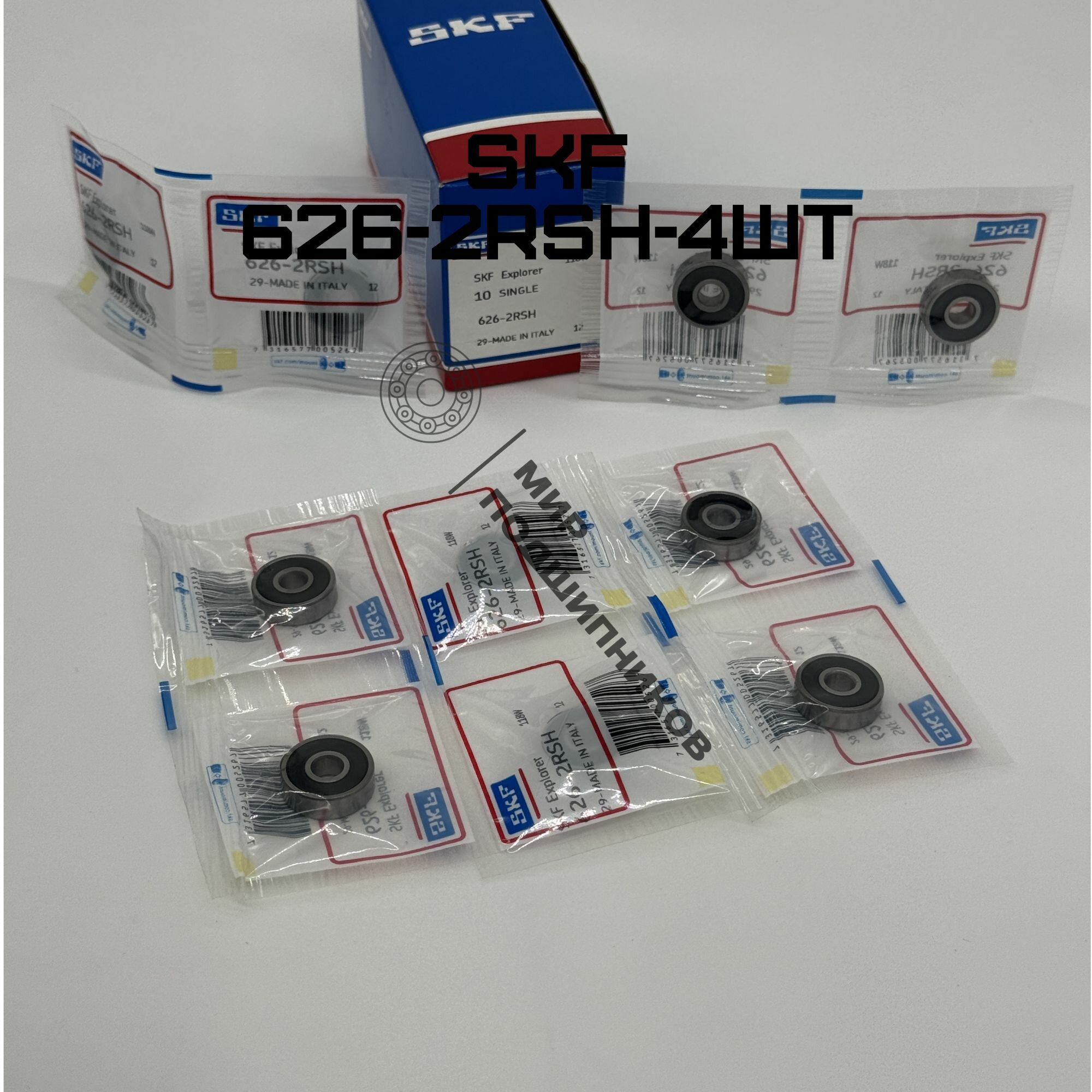 Подшипник SKF 626-2RSH (180026) 6х19х6мм-4шт