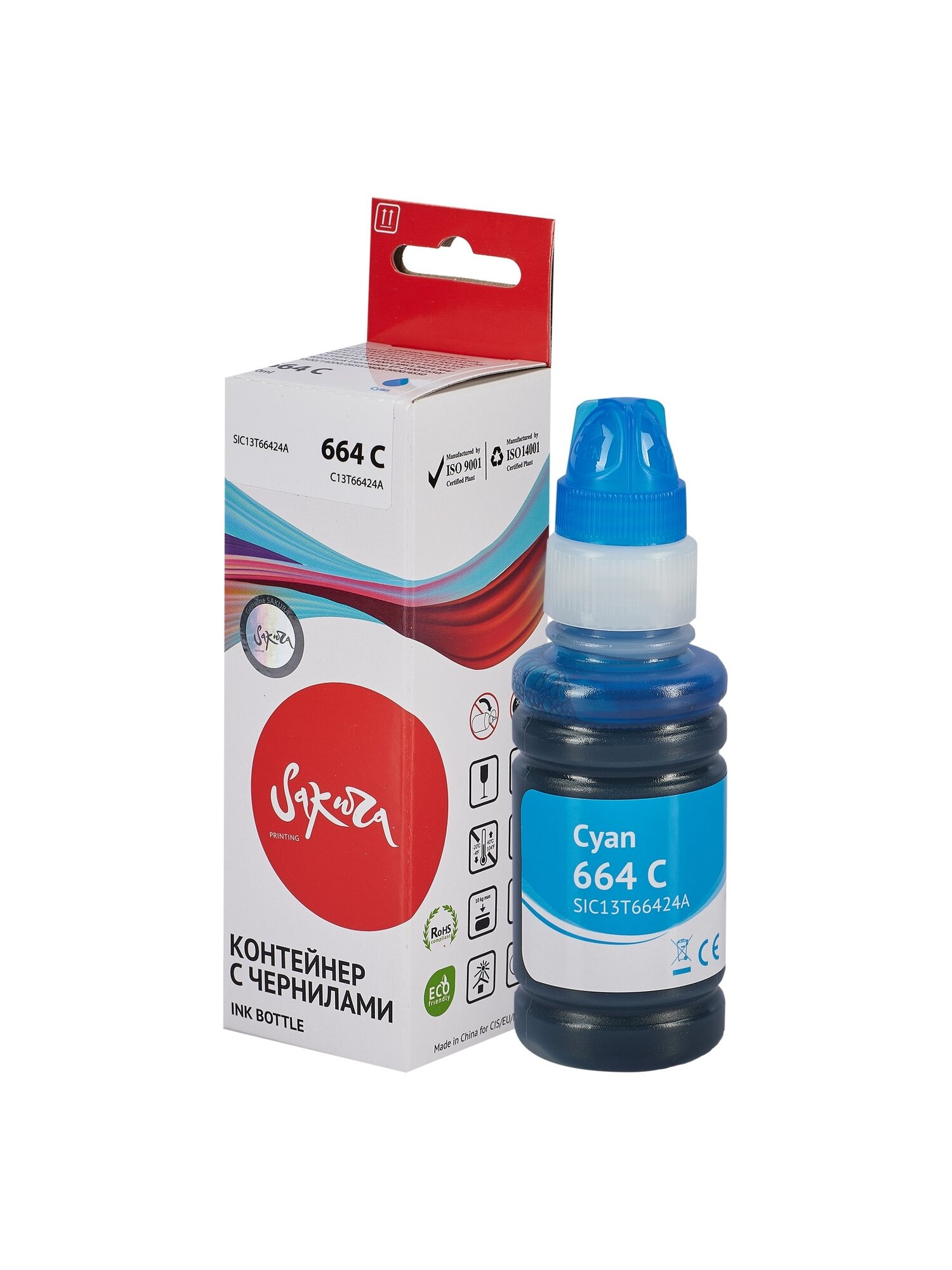 Контейнер с чернилами Sakura C13T66424A (664 C) для Epson, голубой, 6500 к, 70 мл.