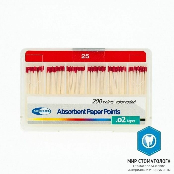 Бумажные штифты конусность 02/25 Meta Biomed