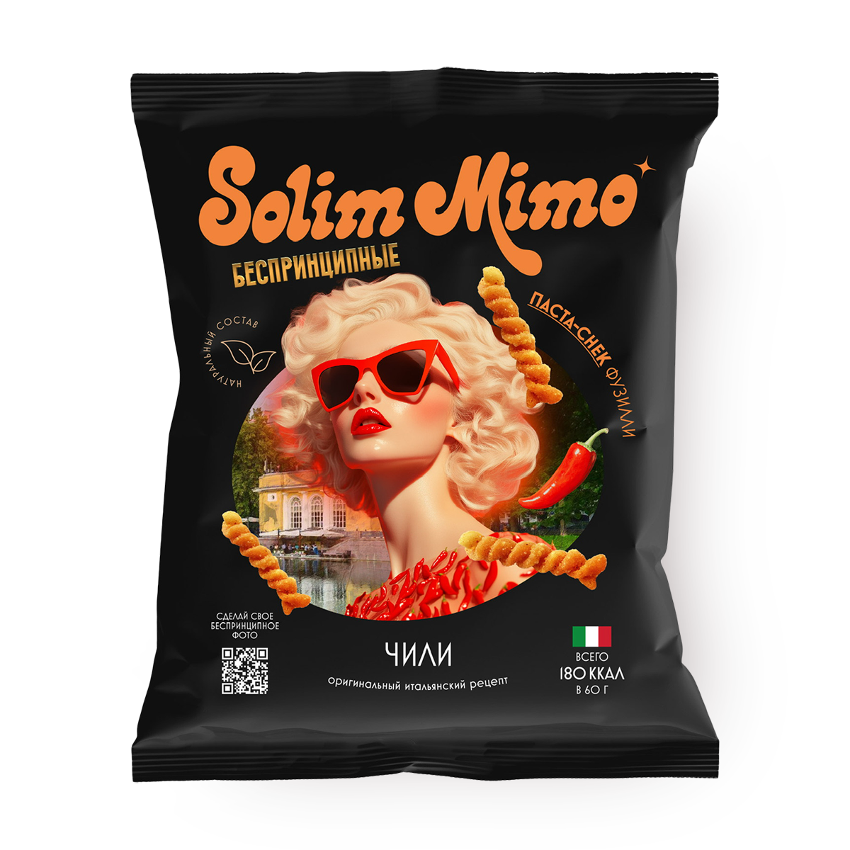 Паста-снек Solim Mimo "Фузилли", чили, мягкая упаковка, 60 г