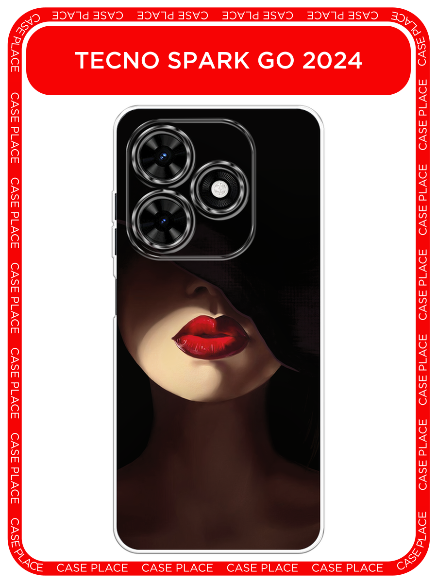 Чехол на Tecno Spark Go 2024/Spark 20C / Текно Спарк Го 2024/Спарк 20C с принтом Красные губы