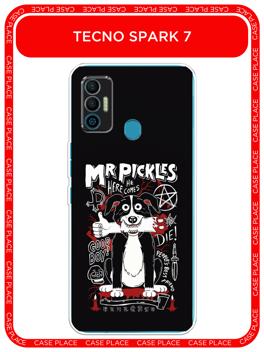 Силиконовый чехол на Tecno Spark 7 / Техно Спарк 7 с принтом Mr Pickles