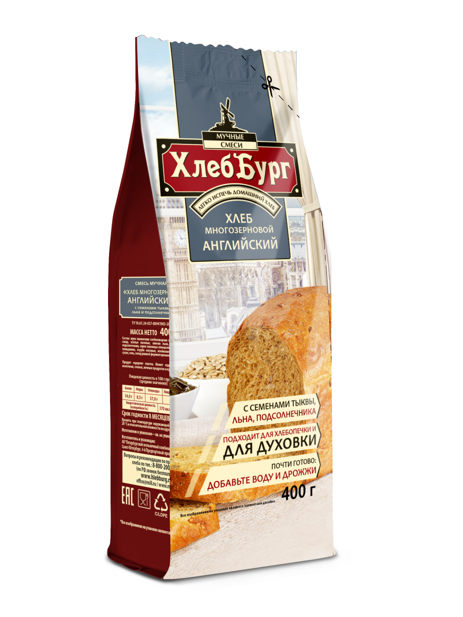 Хлеббург смесь для выпечки Хлеб многозерновой английский, 400 г