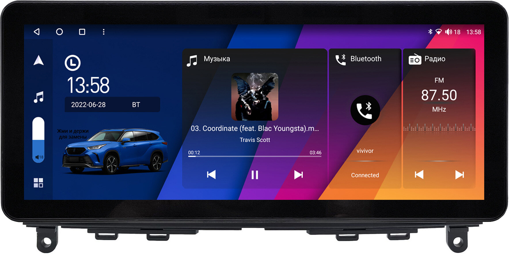 Штатная магнитола Mercedes-Benz C-klasse (w204) 2006-2011 10.25 дюйма Canbox M-Line 7715-1260 Android 10 (4G-SIM, 4/64, DSP, QLed) Audi Style