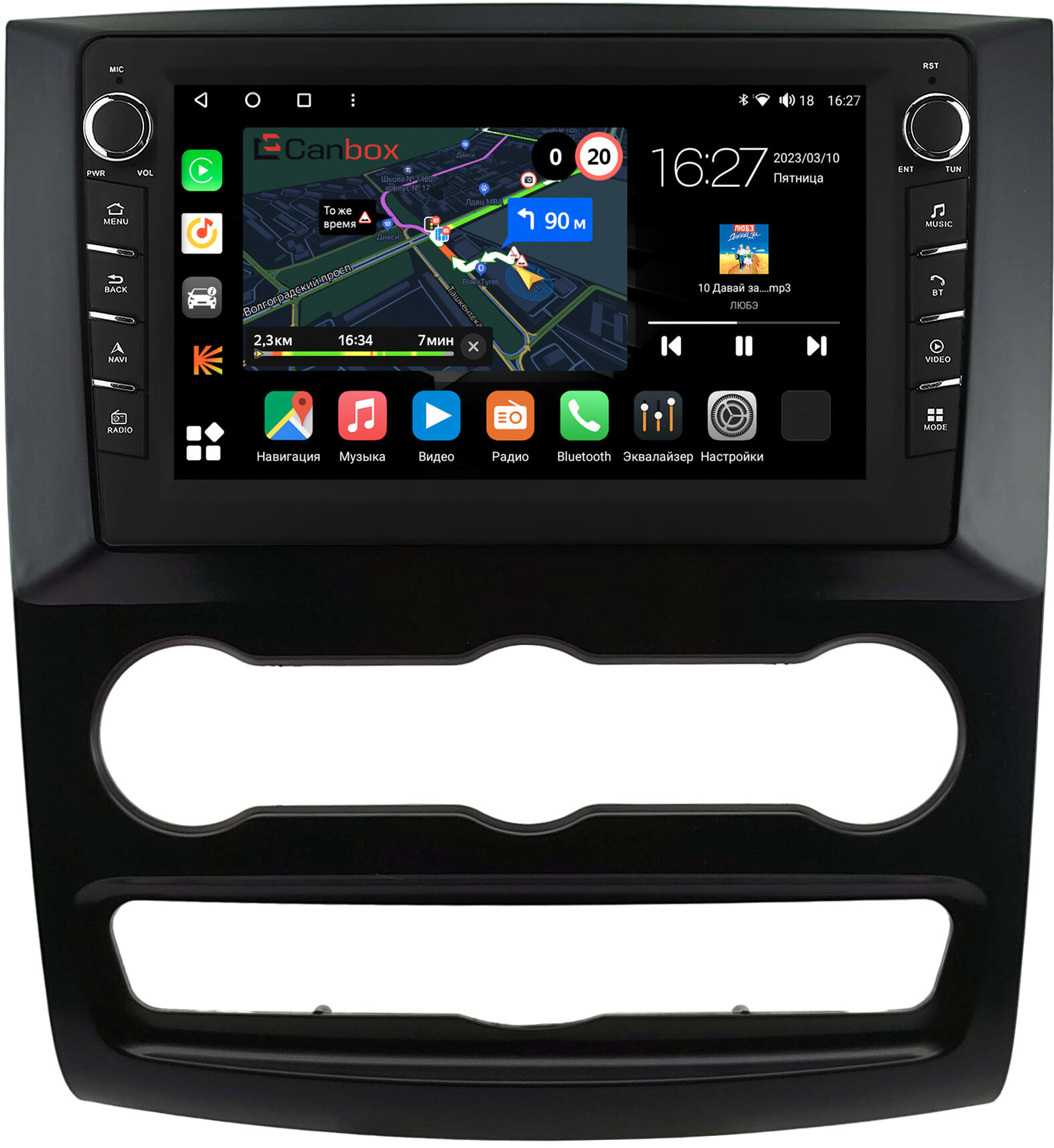 Штатная магнитола Mercedes-Benz Sprinter (w906) 2006-2018 Canbox M-Line 7835-10-0319 Android 10 (4G-SIM, 2/32, DSP, QLed) С крутилками