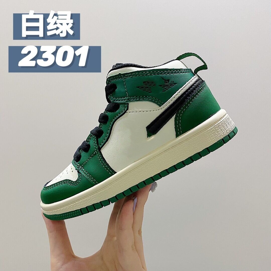 Ботинки для кёрлинга