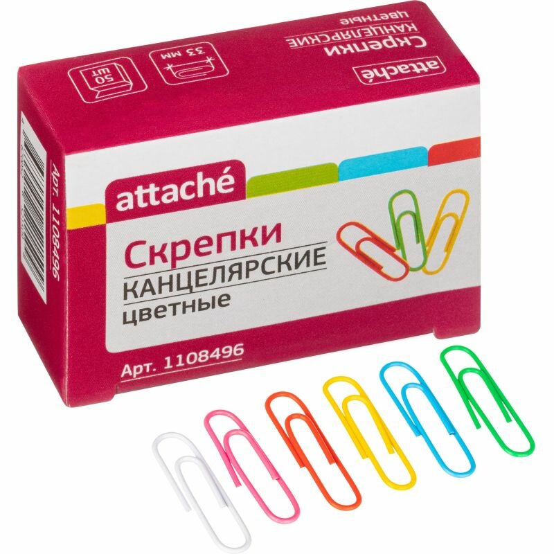 Скрепки Attache с полимерным покрытием, 33 мм, разноцветные, 50 шт./уп.