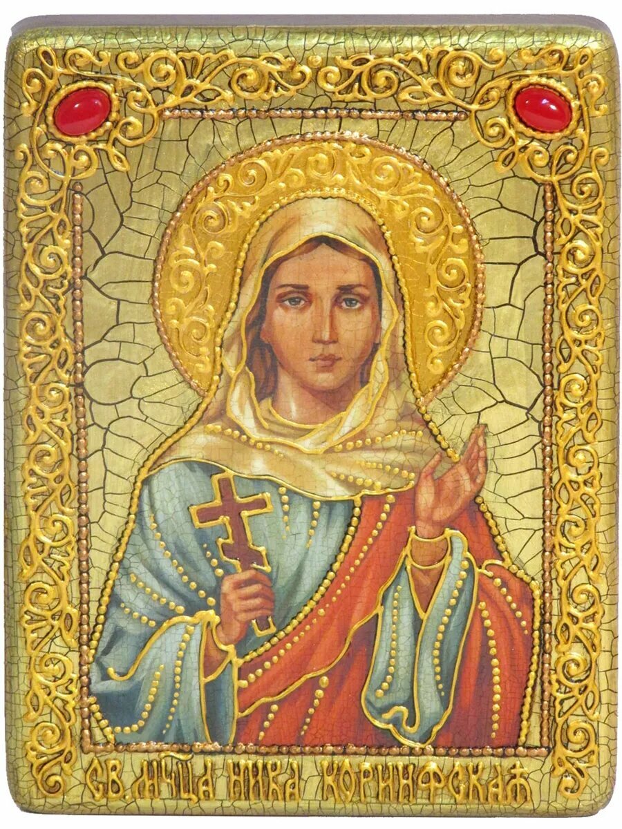 Подарочная икона Святая мученица Ника Коринфская на доске из черного дуба 15х20 см