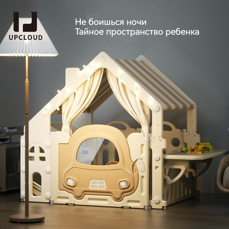 Вигвам детский — фото 1