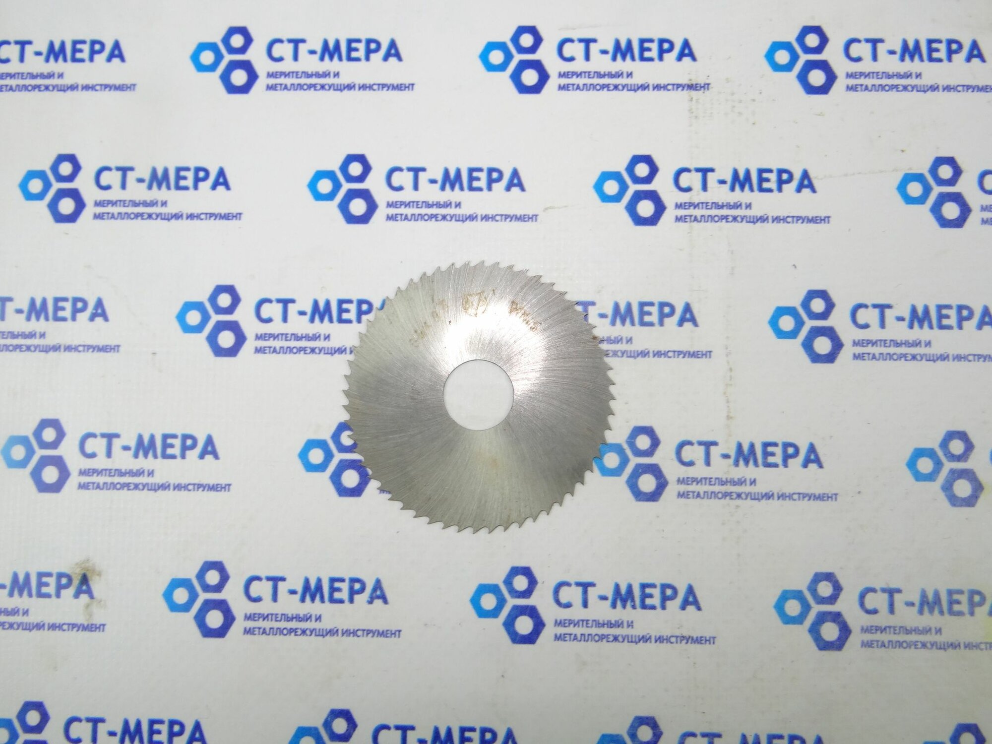 Фреза отрезная по металлу 63х0.6х16мм z 56 Р6М5 без фаски без ш/п