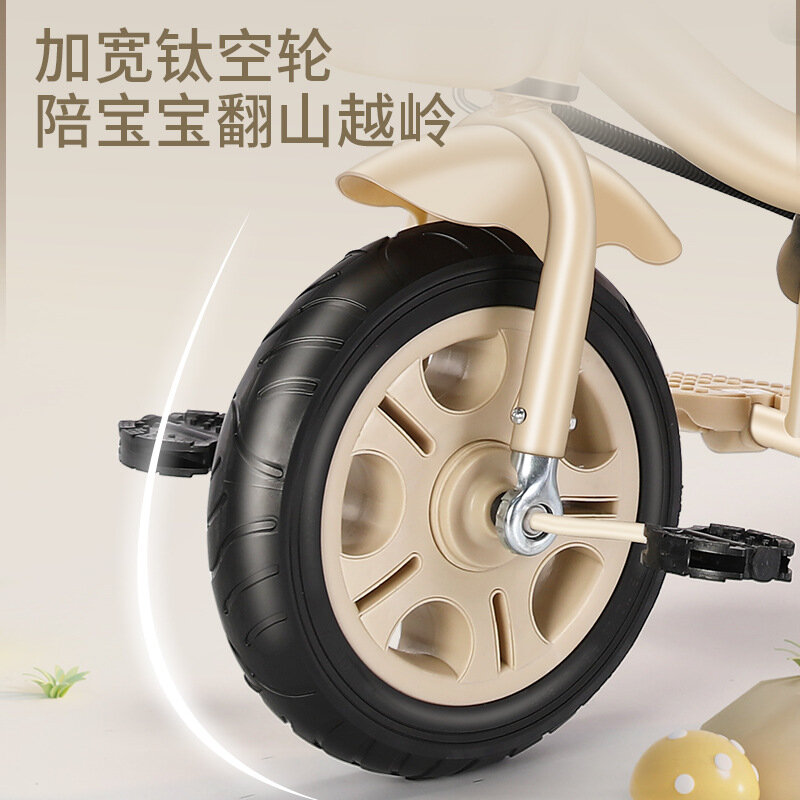 Велосипед трехколесный Wheat beans "Пшеничные Бобы", для детей от 1 года, белый