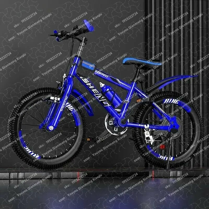 Велосипед BMX, Гибрид, Детский горный，20 дюймов, 7-ступенчатая регулировка скорости