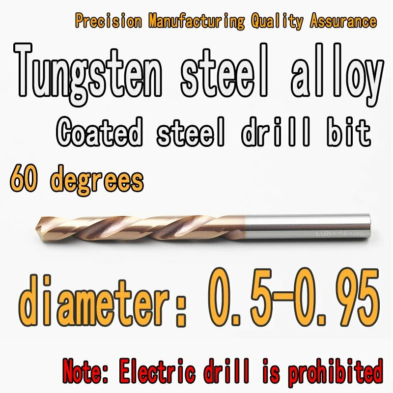 Спиральные сверла Xysk 0.5-0.95 мм 0.75 X15x38mm 10PCs