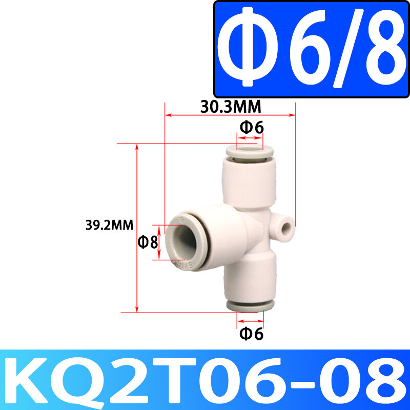 Диаметр средней интубации составляет 8 мм, а верхний и нижний диаметры - по 6 мм каждый. Трехходовое соединение Т-образного типа; быстроразъемное; пневматическое соединение; KQ2T06-08 (5шт.)
