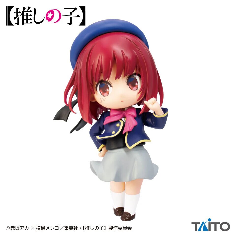 Аниме фигурка "Arima Kana Puchiette Figure" из аниме "Oshi No Ko" от бренда Taito
