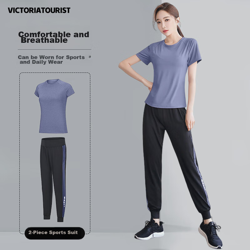 Костюм спортивный