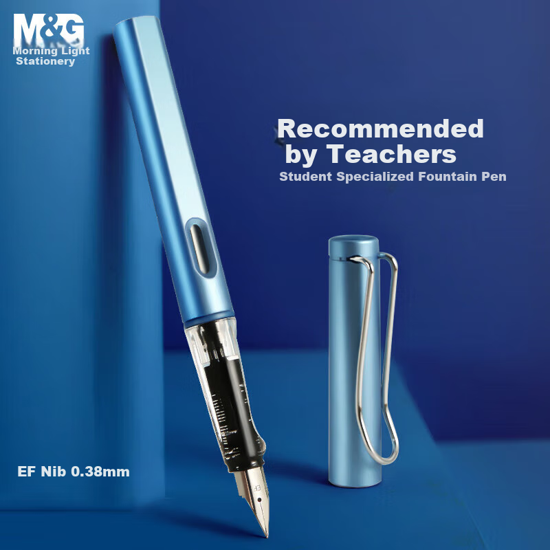 M&G (M&G) Stationery Student Fountain Pen with Glitter Blue EF Nib 3.4mm Tip Diameter Replaceable Ink Cartridge Posture Practice Calligraphy Pen Ink Pen (This product does not include ink cartridge) S