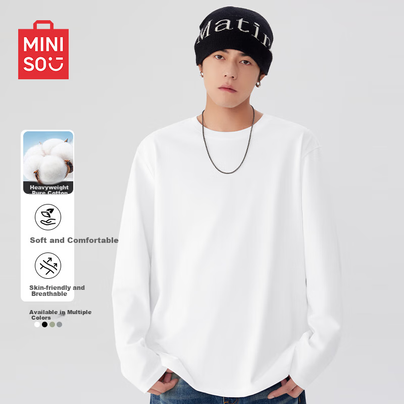 Лонгслив Miniso