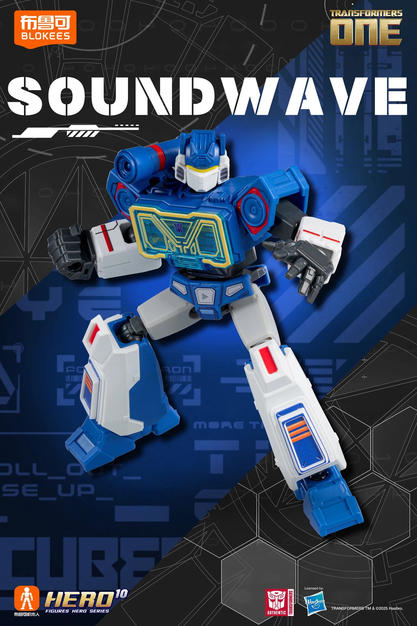 Blokees Soundwave Transformers One Star Edition, Синий, confirm C