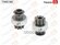 Бендикс стартера! Toyota Corolla 1.6 92-95/Carina E/Celica 1.6-1.8 <99 MasterKit...