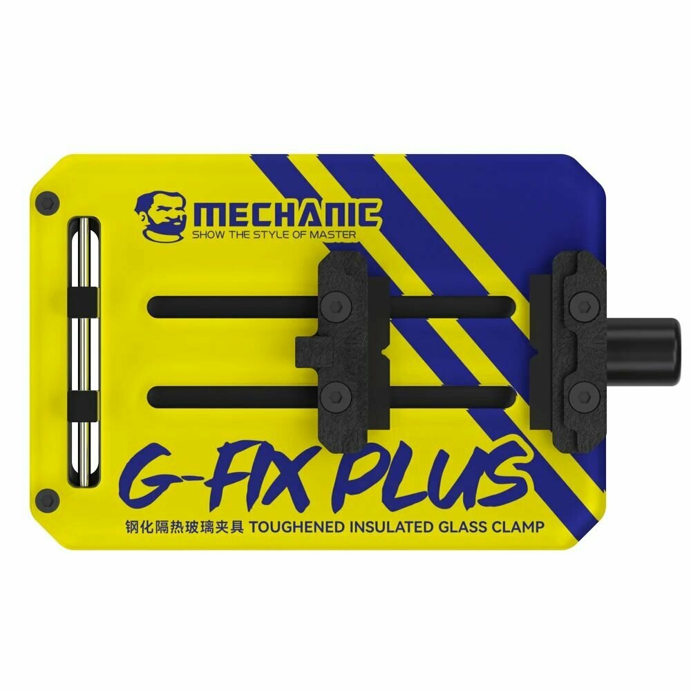 Зажим Mechanic G-FIX, для ремонта плат, антискользящая поверхность, жёлтый