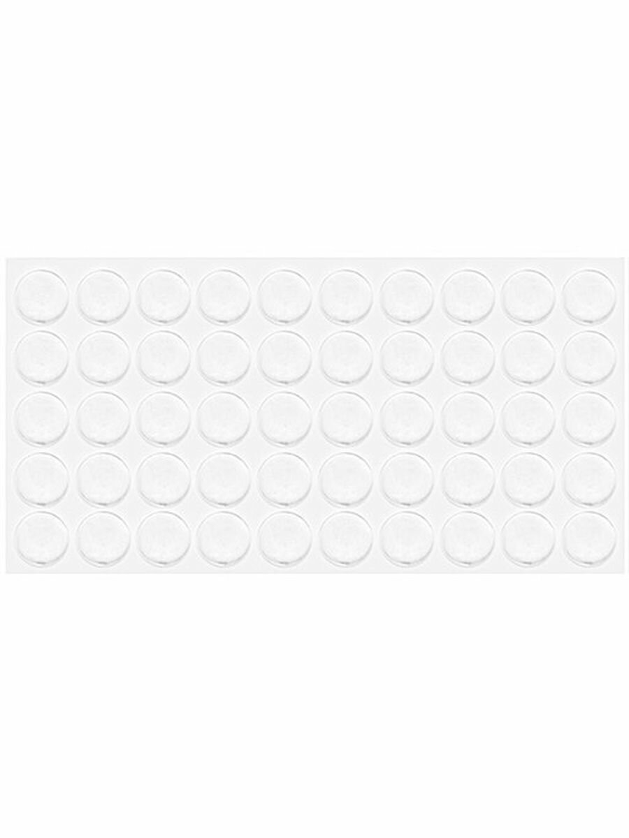 Самоклеящиеся противоударные накладки для мебели (силиконовый демпфер/отбойник), диаметр 10 мм, 50 шт. (пр-во Италия)