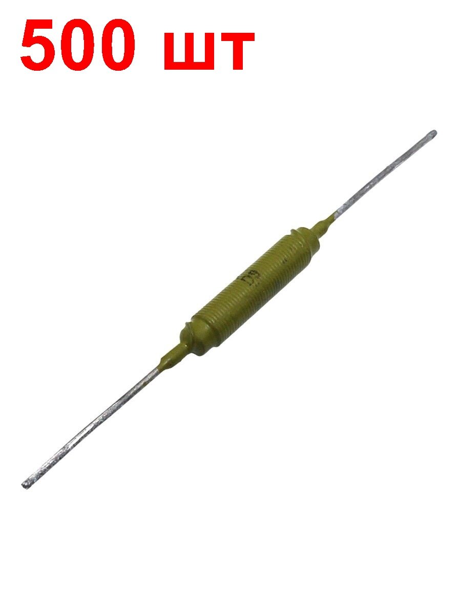 Дроссель ДПМ-2,4-20 20 мкГн 2400мА 10% 500 шт. высокочаст.